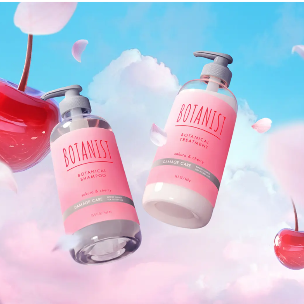 BOTANIST Treatment Damage Care Sakura & Cherry 460g | COSME HUT