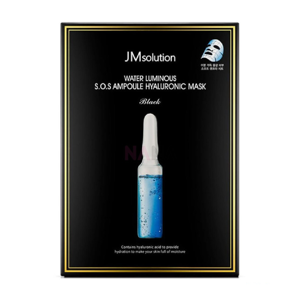 JM SOLUTION Water Luminous SOS Ampoule Hyaluronic Mask Plus Black (10p | COSME HUT