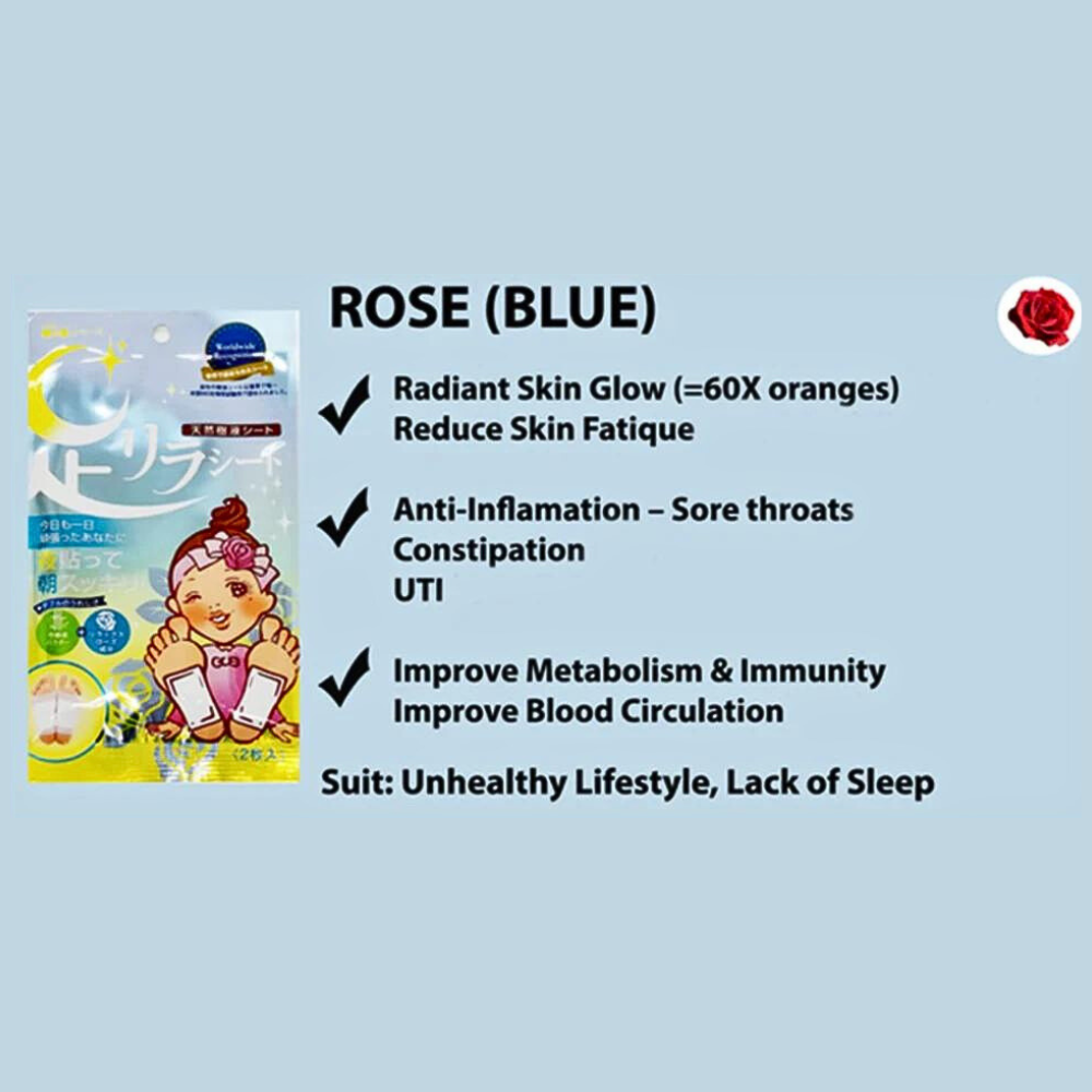 Kinomegumi Detox Foot Patch #Rose 2pcs | COSME HUT
