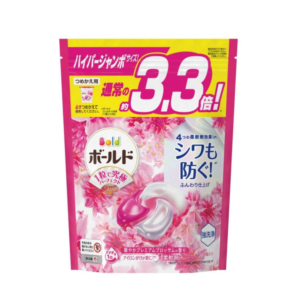 P&G Bold Hyper 4D Laundry Detergent 4-in-1 Gel Capsules | COSME HUT