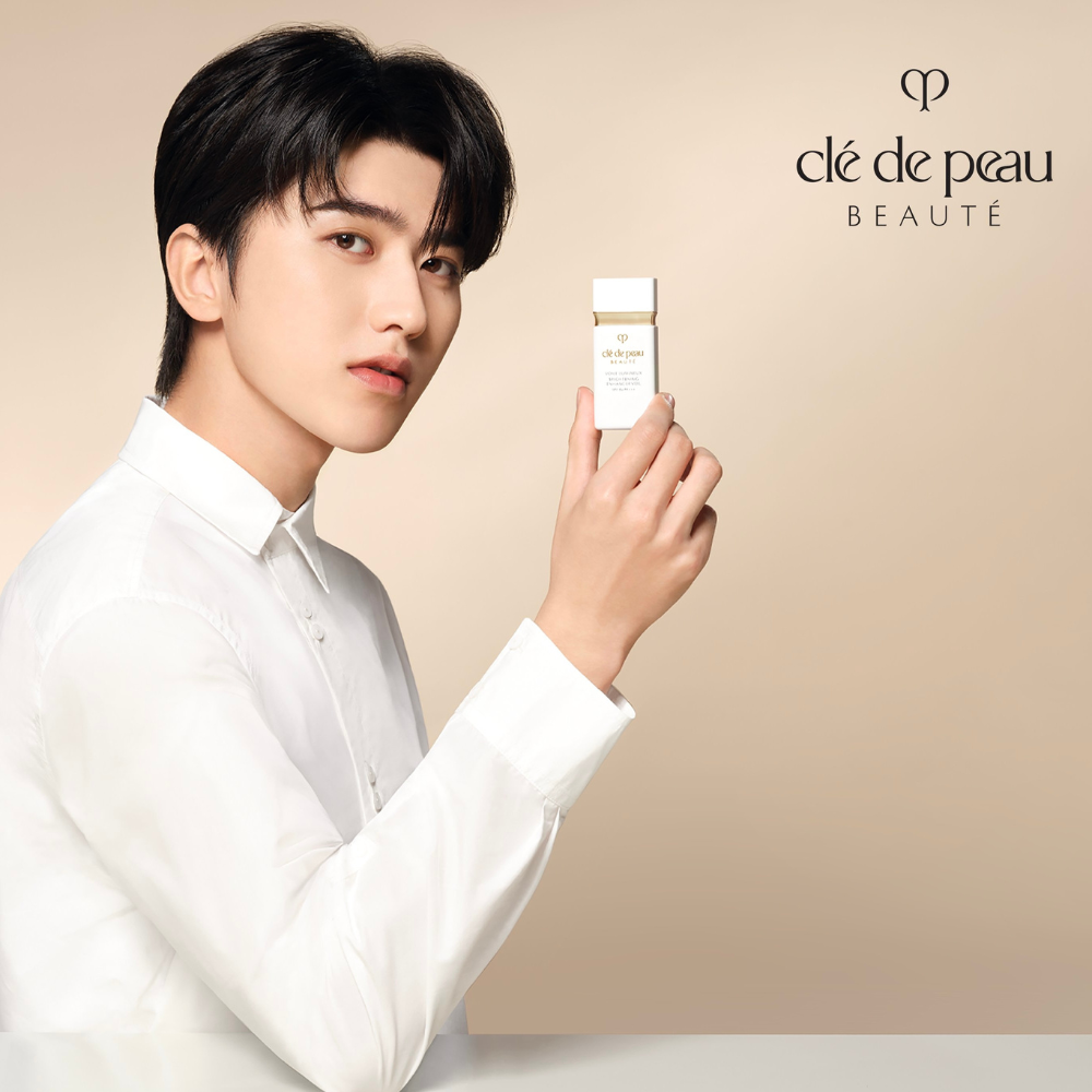 CPB Brightening Enhancer Veil SPF 38+ PA 30+ 30mL | COSME HUT