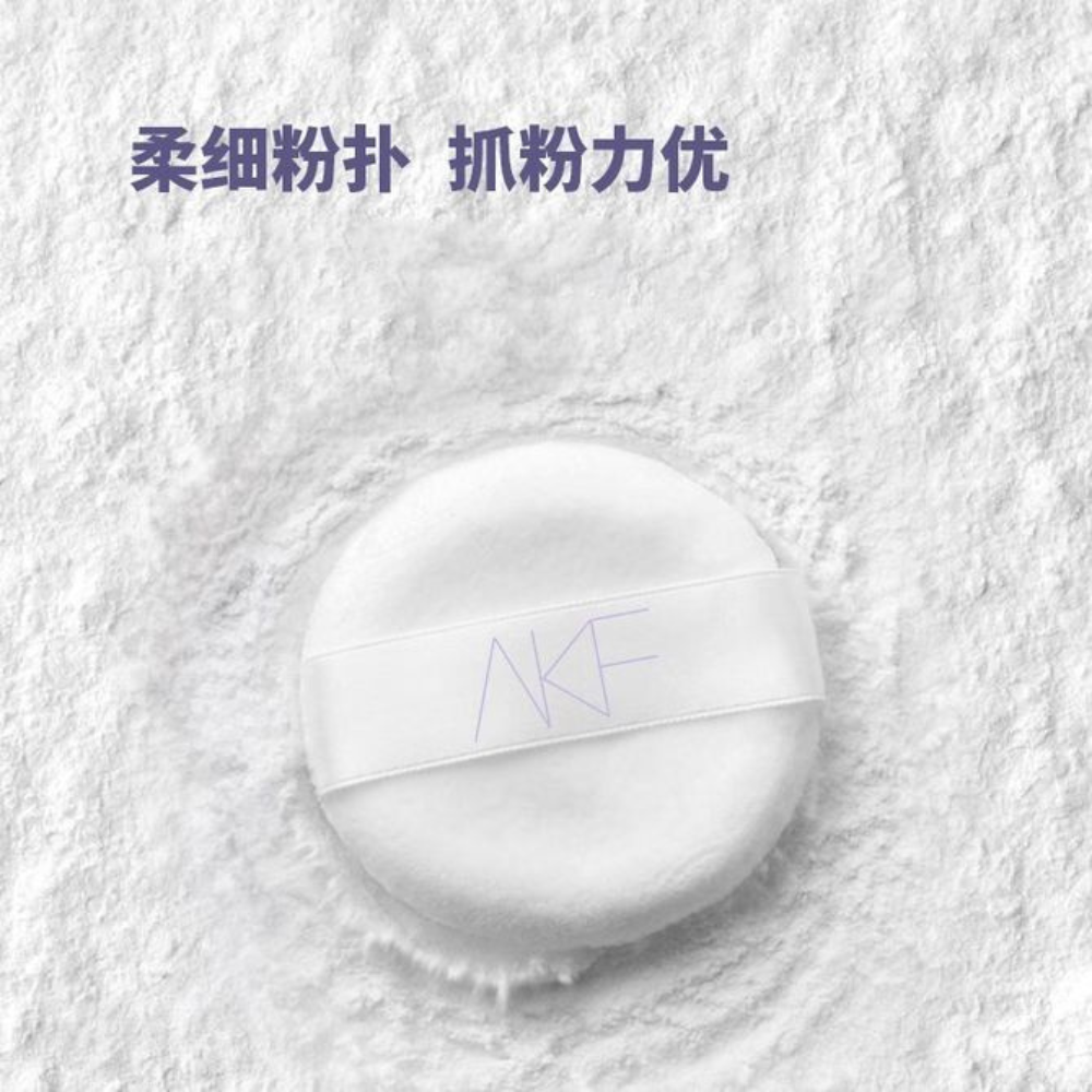 AKF Light 0il-Control Loose Powder 10g | COSME HUT