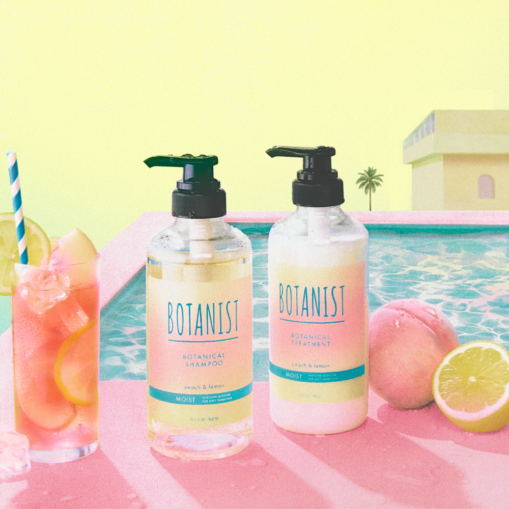 BOTANIST Moist Enriched Shampoo & Treatment Limited Set #Peach&Lemon ...