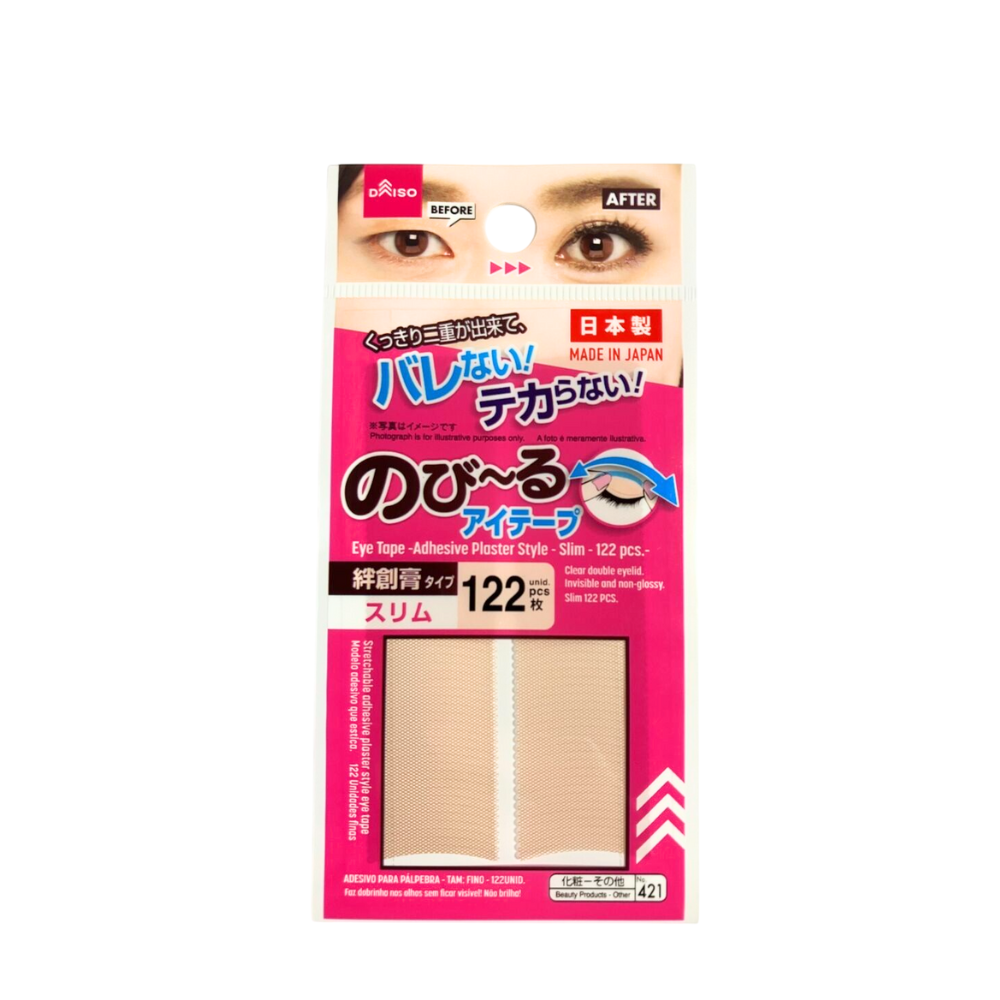 DAISO Eyelid Tape Adhesive Plaster ( Regular / Slim ) | COSME HUT