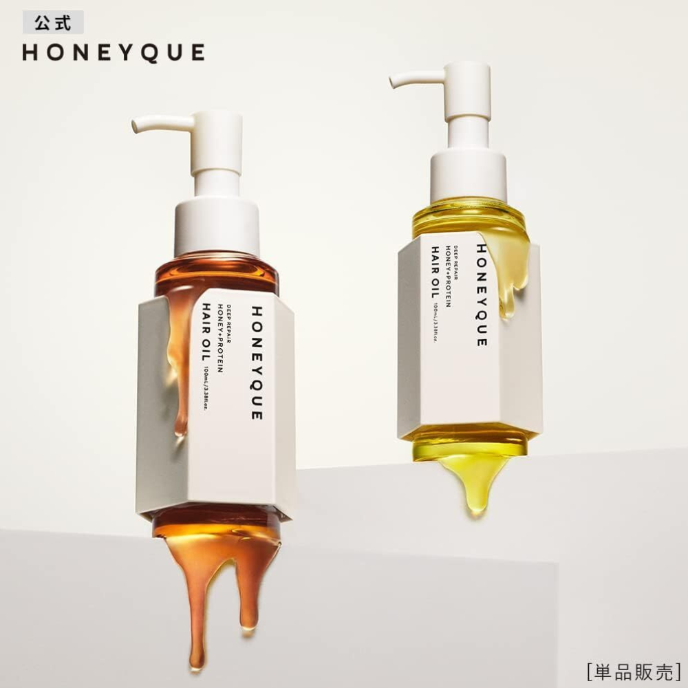 HONEYQUE Deep Repair Honey + Protein Hair Oil 100ml (Moist / Sleek ...