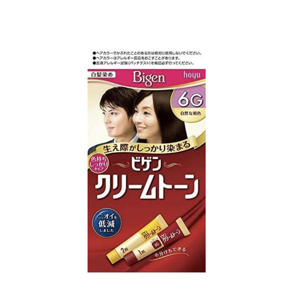 HOYU Bigen Hair Color Cream For Gray Hair | COSME HUT