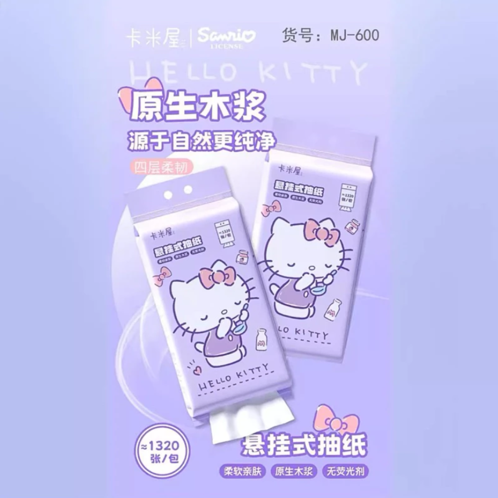 KAMI HOUSE Sanrio Wall-Mounted Tissue Dispenser 1320pcs | COSME HUT