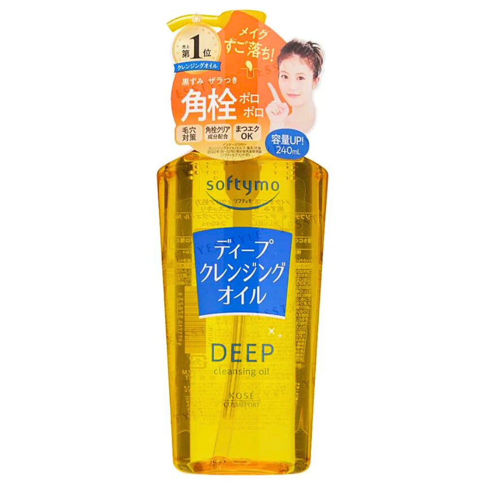 KOSE Softymo Deep Cleansing Oil 240ml - 2024 Version | COSME HUT