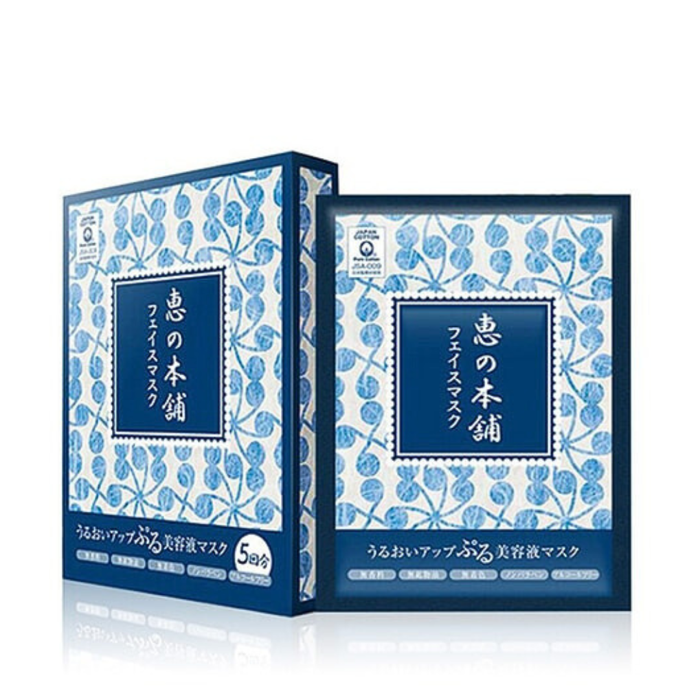 MEGUMI NO HONPO Moisturizing Mask | COSME HUT