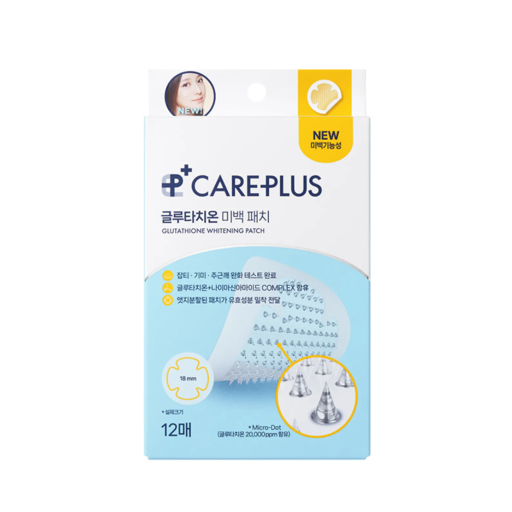 OLIVE YOUNG Careplus Glutathione Whitening Patch 12pcs | COSME HUT