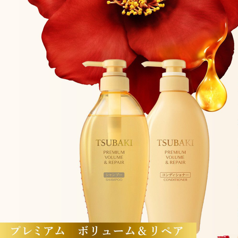 TSUBAKI Premium Volume & Repair Shampoo 450ml | COSME HUT