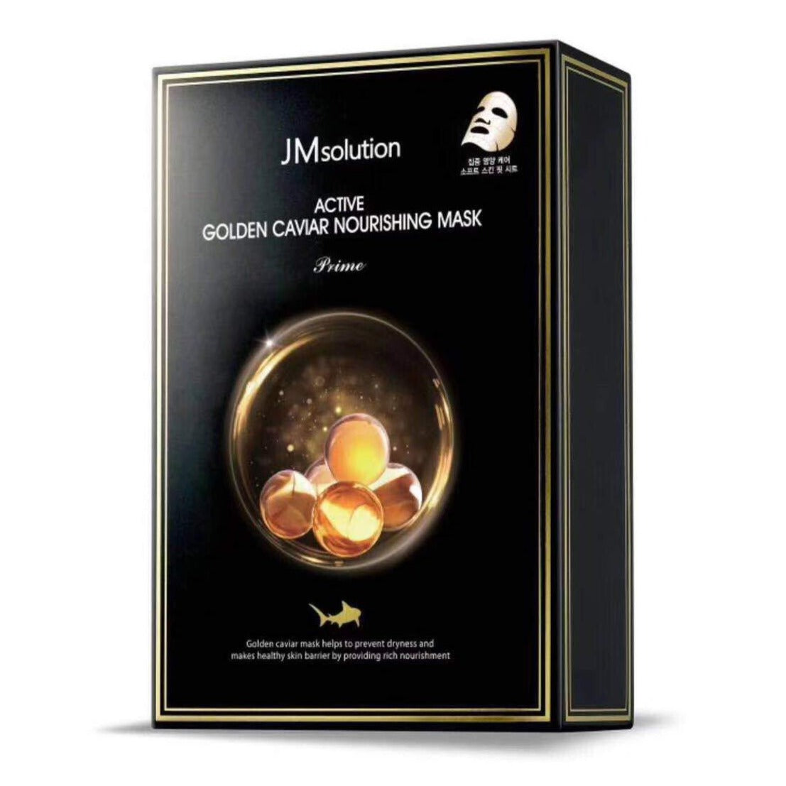 JM SOLUTION Active Golden Caviar Nourishing Mask | COSME HUT
