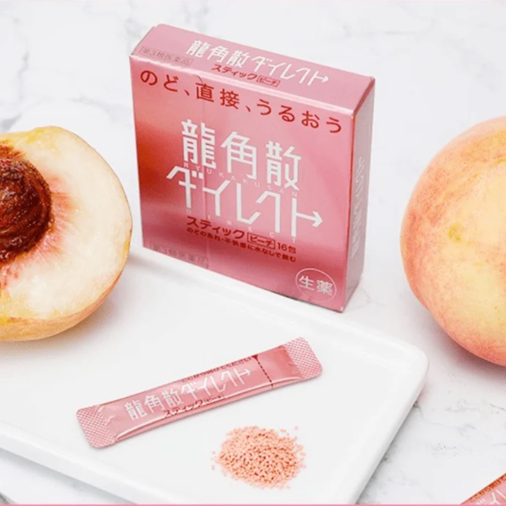 Beauty & Health Supplements | COSME HUT